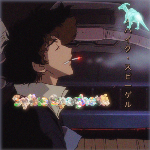 TNS PLAYLISTS Tier List (Community Rankings) - TierMaker