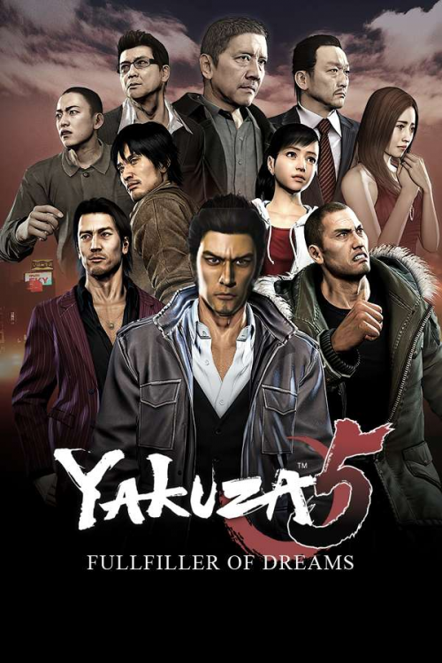 Create a Destiny: Strike Final Bosses Tier List - TierMaker