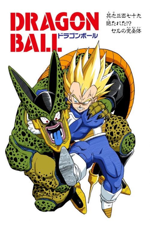 Create a Vegeta - Fit Ranking Tier List - TierMaker