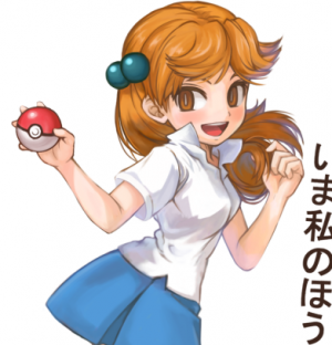 Lass Pokemon