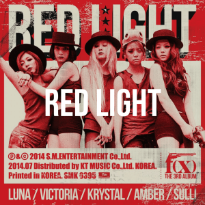 Amber Fx 2024 Red Light