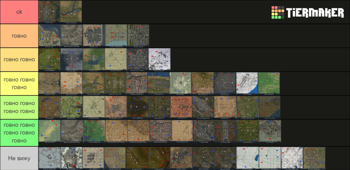 War Thunder map tierlist Tier List (Community Rankings) - TierMaker