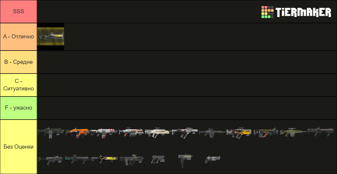 Helldivers 2 Weapons Tier List (Community Rankings) - TierMaker