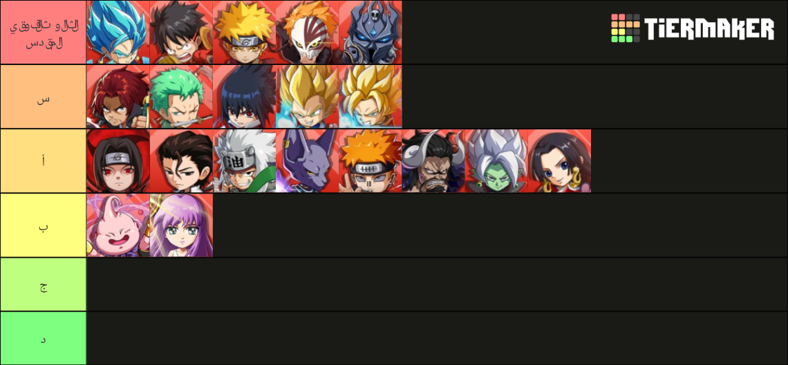 Hero Battle: Assemble Tier List (Community Rankings) - TierMaker