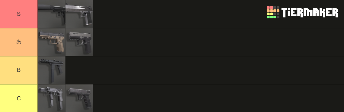 standoff2 pistol Tier List (Community Rankings) - TierMaker