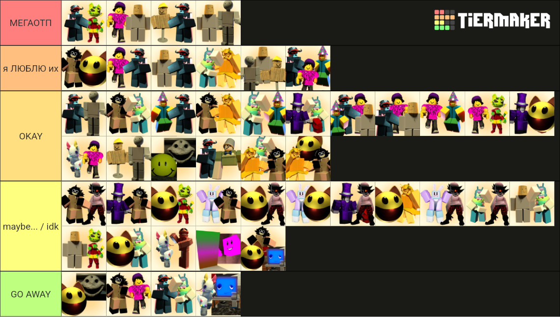 Regretevator Ships Tier List (Community Rankings) - TierMaker