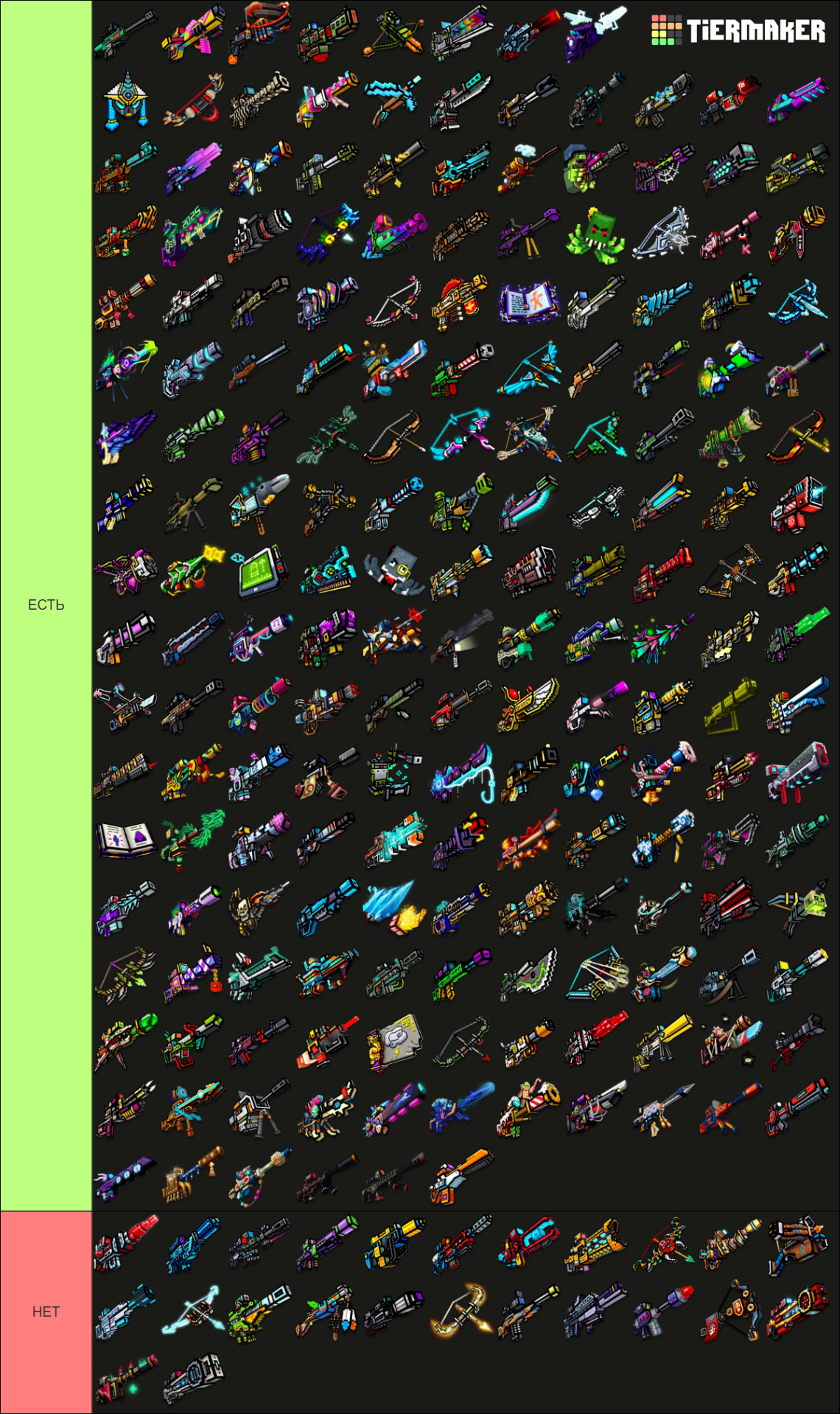PG3D Sniper Weapons 2025 Tier List (Community Rankings) - TierMaker