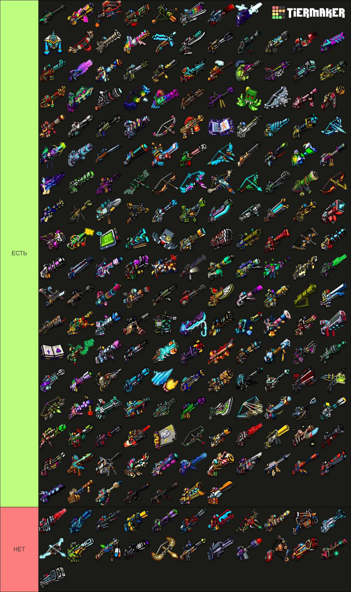 PG3D Sniper Weapons 2025 Tier List (Community Rankings) - TierMaker