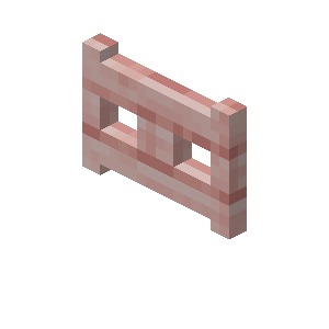 Cherry Wood Fence Design Minecraft - Infoupdate.org
