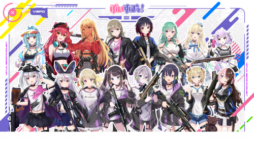 ぶいすぽっ! / VSPO Virtual eSports Project 2023 Tier List (Community ...