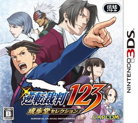 Create a "Golden Objection" awards (Ace Attorney) Tier List - TierMaker