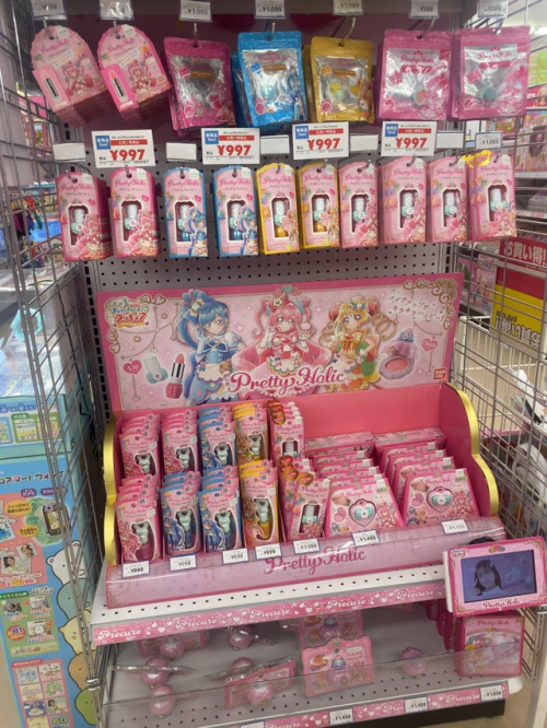 Create a precure tierlist 2022 Tier List - TierMaker