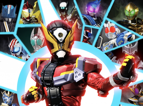 Secondary Kamen Riders Tier List (Community Rankings) - TierMaker