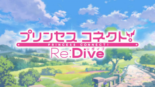 Princess Connect Re:Dive [Updated] Tier List (Community Rankings ...