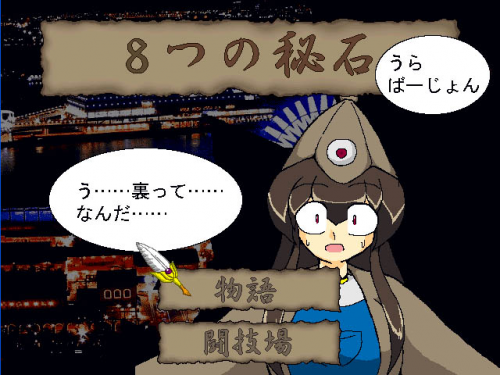 Eight Marbles 2x Characters Tier List (Community Rankings) - TierMaker