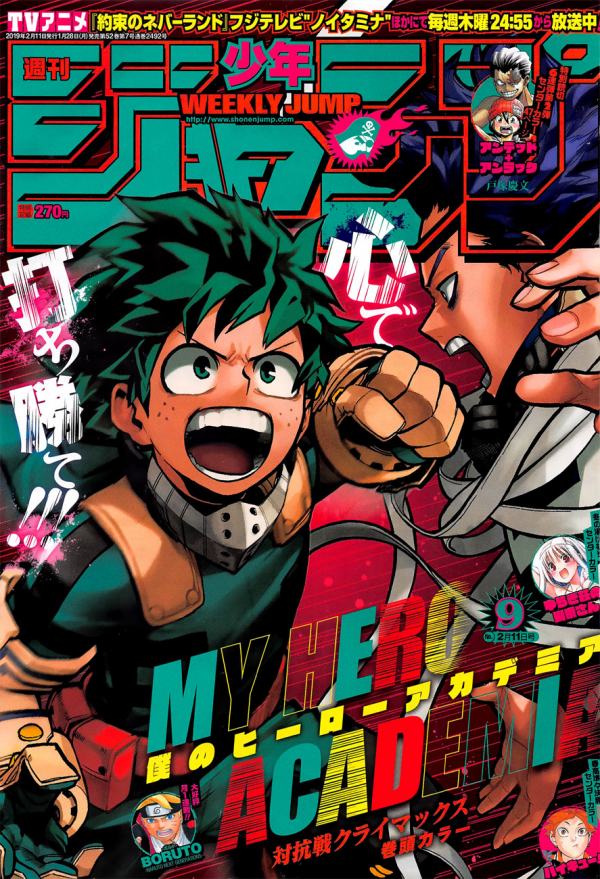 My Hero Academia Weekly Shonen Jump Covers Tier List Community my-hero-academia-weekly-shonen-jump-covers-tier-list-community
