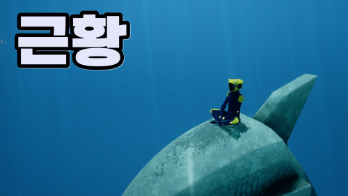 12412 Tier List (Community Rankings) - TierMaker