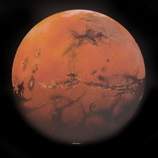 Create a Planets of the Solar System Tier List - TierMaker