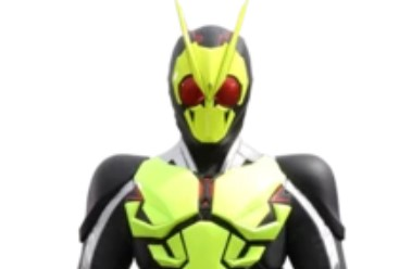 Form Design Ranks in Zero-One Tier List (Community Rankings) - TierMaker