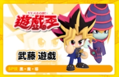 Jump Stadium Tier List (Community Rankings) - TierMaker