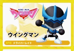 Jump Stadium Tier List (Community Rankings) - TierMaker