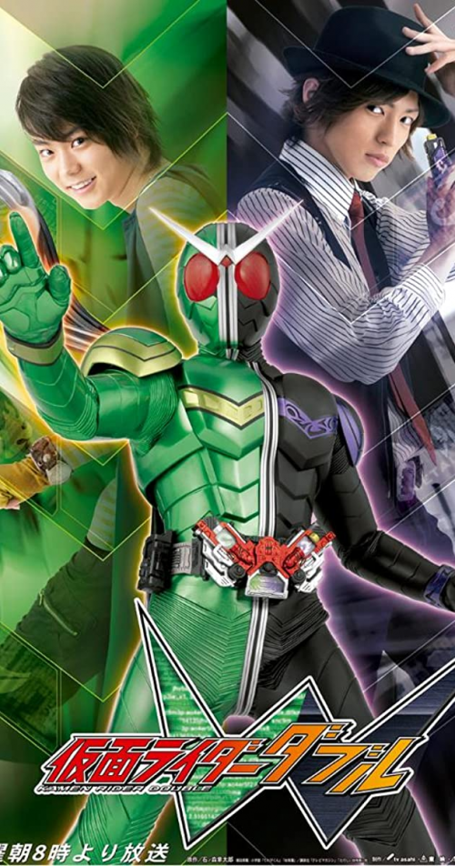 Create a Kamen Rider W Riders and Forms Tier List - TierMaker