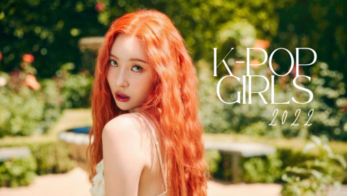 Create a 2022 K-Pop Girl Group & Female Soloist Comebacks Tier List ... Create a 2022 K-Pop Girl Group & Female Soloist Comebacks Tier List ...