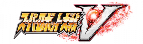 SRW V-Player Mechs Tier List (Community Rankings) - TierMaker