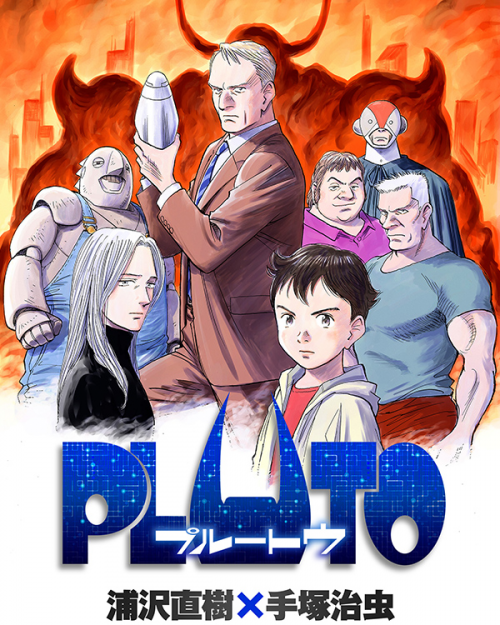 23 10 ani Tier List (Community Rankings) - TierMaker