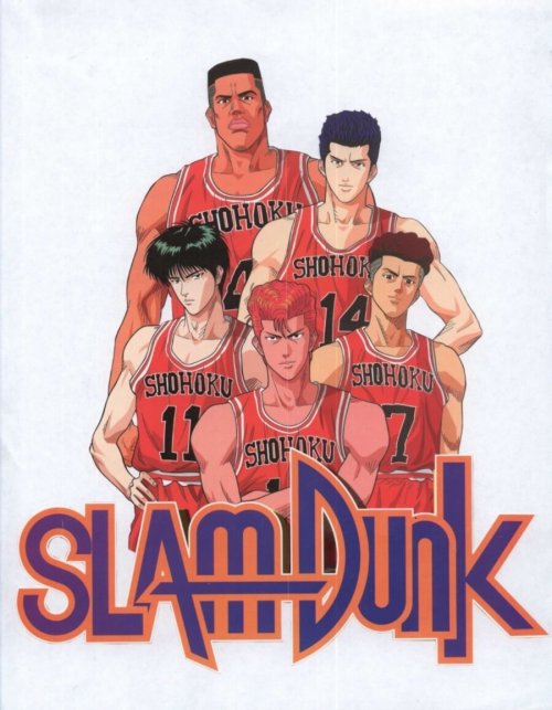 Slam Dunk Characters Tier List (Community Rankings) - TierMaker