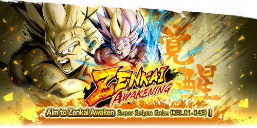 Zenkai Tier List (Community Rankings) - TierMaker