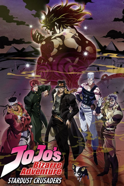 JBA: Stardust Crusaders characters Tier List (Community Rankings ...