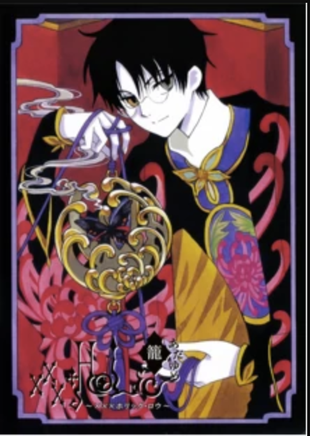 Create a xxxHolic Characters Tier List - TierMaker