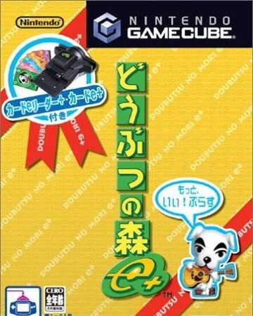 Animal Crossing Retired Villagers Tier List (Community Rankings ...