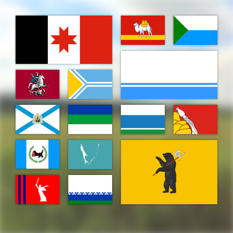 Create a Flags of the Federal Subjects of Russia Tier List - TierMaker