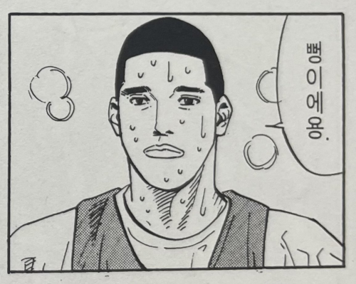 Create a 3 Tier List - TierMaker