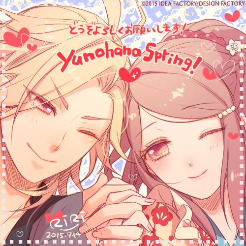 YunoHana SpRING! characters Tier List (Community Rankings) - TierMaker