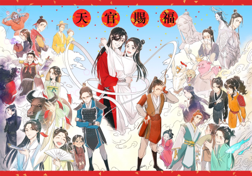 Create a Tgcf characters Tier List - TierMaker