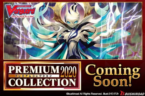 Create a Cardfight Vanguard VG-V-SS07 Critical triggers Tier List ...