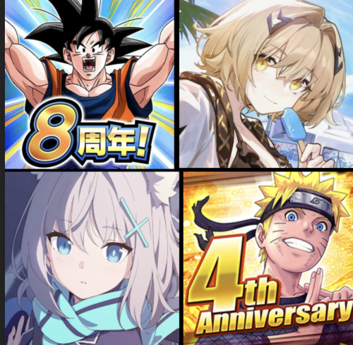 4 Gacha Games Osts Tier List (Community Rankings) - TierMaker