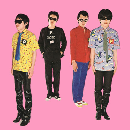 Create a P-MODEL ALBUMS Tier List - TierMaker