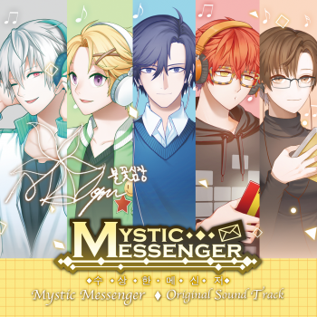 Mystic Messenger Tier List (Community Rankings) - TierMaker