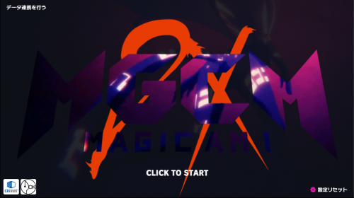 Magicami DX Girls Tier List (Community Rankings) - TierMaker