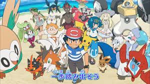 Create a Pokemon Sun and Moon Characters Tier List - TierMaker