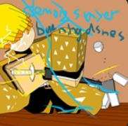 (PVP) DSBA Breath Styles Tier List (Community Rankings) - TierMaker