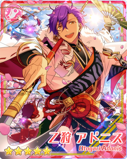 Create a Adonis Otogari Cards Tier List - TierMaker