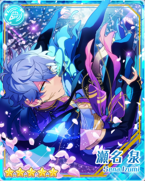 Izumi Sena Cards Tier List (Community Rankings) - TierMaker