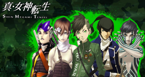 Create a Shin Megami Tensei Protagonists Tier List - TierMaker