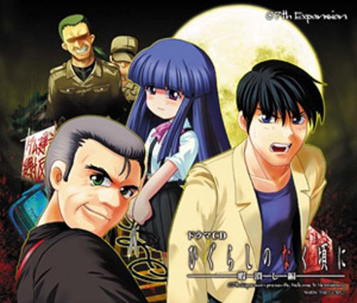 Create a Visual Novels Tier List - TierMaker