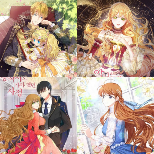 Medieval-Renaissance Otome/Noble Lady Manhwa/Manga Tier List (Community ...